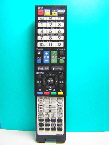 シャープ テレビリモコン GA930WJSA(中古品)