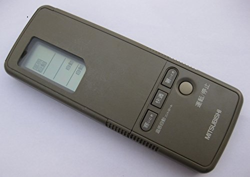 三菱 エアコンリモコン 3G26(中古品)