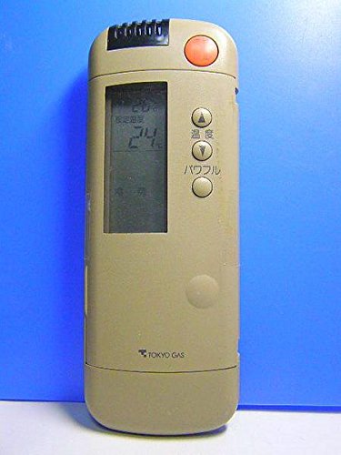 東芝 エアコンリモコン WR-A4U(中古品)