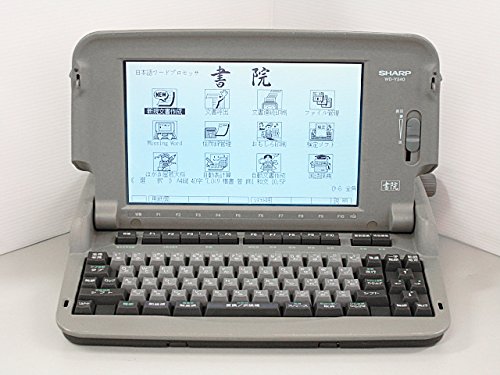 ワープロ シャープ 書院 WD-Y340(中古品)