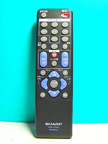 シャープ シアターシステムリモコン GB070WJSA(中古品)