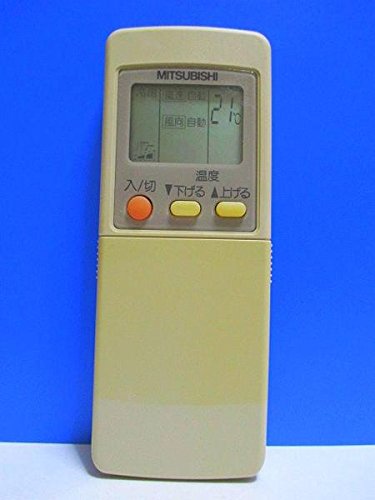 三菱 エアコンリモコン GP92(中古品)