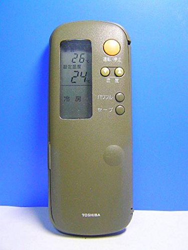 東芝 エアコンリモコン WH-A1Y(中古品)