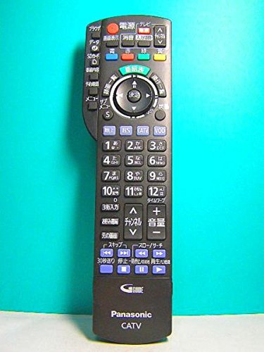 パナソニック CATVリモコン N2QAYB000526(中古品)