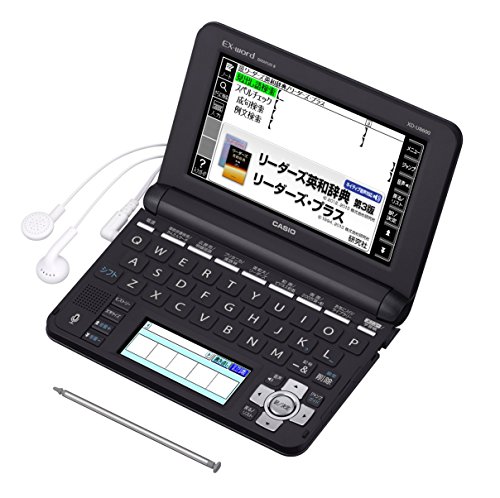 カシオ 電子辞書 エクスワード ビジネスモデル コンテンツ160 XD-U8600BK  (中古品)
