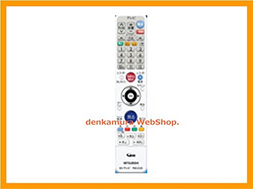 三菱純正パーツ　BDレコーダー用リモコン　RM-D29　MITSUBISHI(中古品)