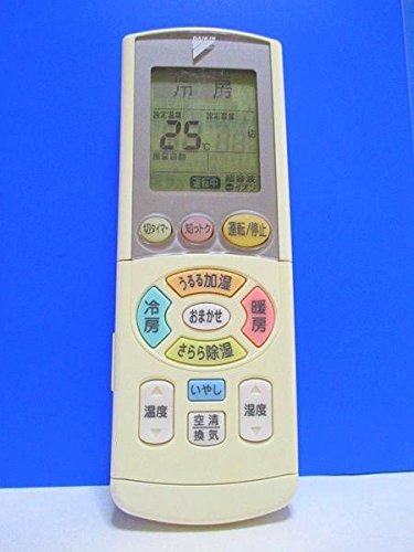 ダイキン エアコンリモコン ARC444A4(中古品)