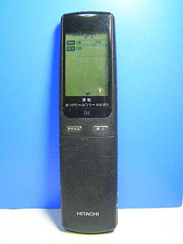 日立 エアコンリモコン RAR-OX5(中古品)
