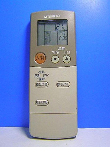 三菱 エアコンリモコン FG85(中古品)