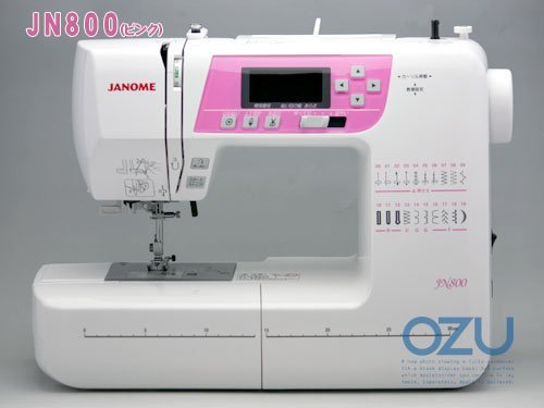 JN800(ピンク) コンピュ-タ-ミシン(中古品)