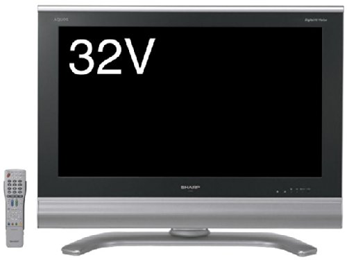 シャープ 32V型 液晶 テレビ AQUOS LC-32BD1 ハイビジョン   2006年モデル(中古品)