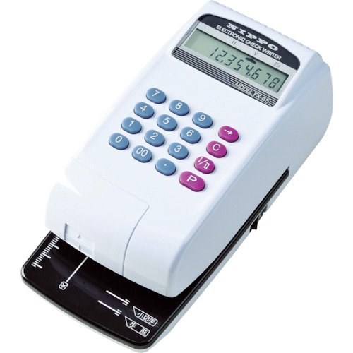 ニッポー 電子式チェックライター (10桁) FX-45(中古品)
