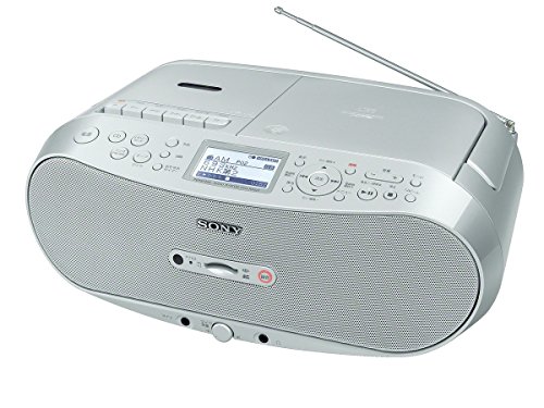 ソニー SONY CDラジカセ レコーダー FM/AM/ワイドFM/SDカード対応 録音可能(中古品)