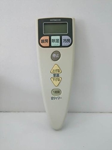 日立 エアコンリモコン RAR-2D1(中古品)