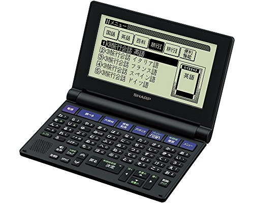 シャープ コンパクトタイプ 電子辞書 Brain 50音順キー配列 ブラック系 PW-(中古品)