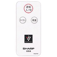 シャープ[SHARP]　オプション・消耗品　 2146380049 　扇風機用　リモコ (中古品)
