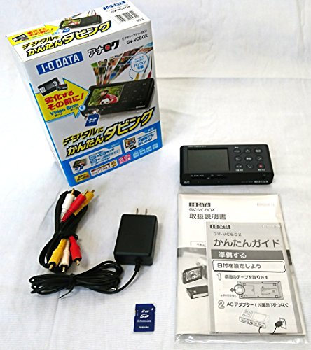 アナ録 GV-VCBOX(ビデオキャプチャーBOX)(中古品)