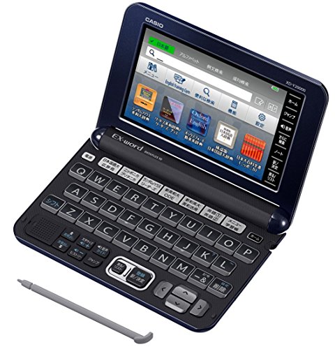 カシオ 電子辞書 エクスワード プロフェッショナルモデル XD-Y20000 コンテ(中古品)