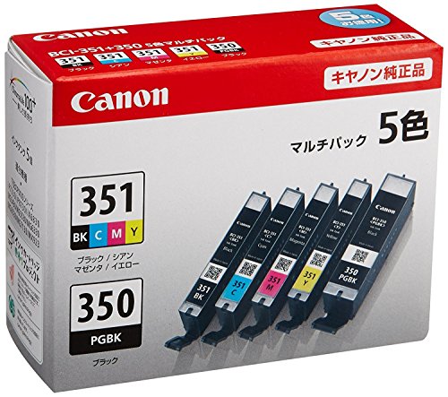 （純正品） キヤノン（Canon） インクカートリッジ 5色マルチパック 型番：(中古品)