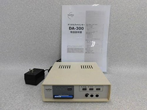 DA-300 TAKACOM デジタルアナウンサー(FC-2M付)(中古品)