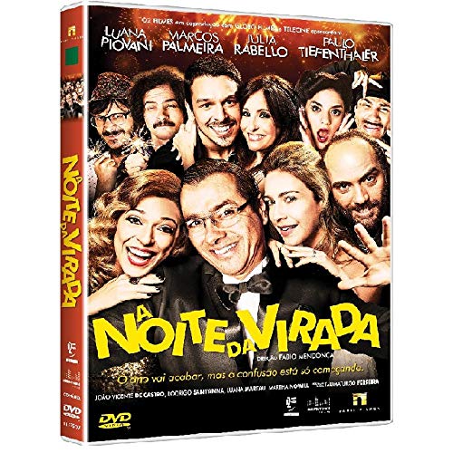 A NOITE DA VIRADA(中古品)
