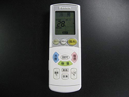ダイキン 純正エアコン用リモコン ARC444A42(中古品)