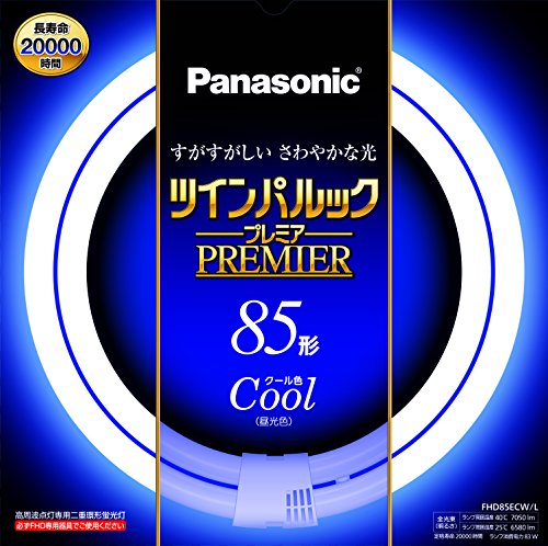 パナソニック 二重環形蛍光灯(FHD) 85形 クール色 ツインパルックプレミア (中古品)