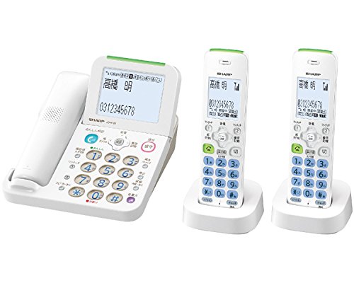 シャープ 電話機 コードレス 子機2台付き 振り込め詐欺対策機能搭載 JD-AT8(中古品)