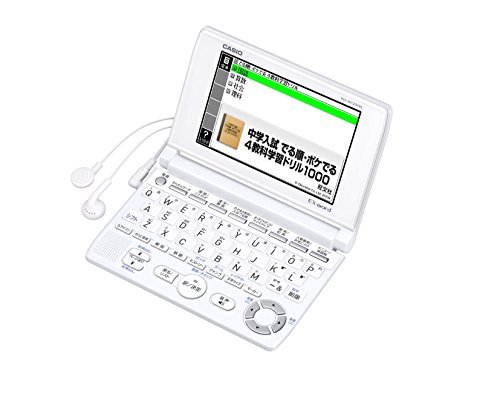 カシオ EX-word 小学生モデル 電子辞書 XD-SC2500(中古品)