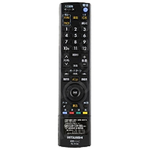三菱 純正テレビ用リモコン RL14104 部品番号：M01290P14104 (中古品)