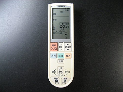 三菱 純正エアコン用リモコン PG082　M215H1426(中古品)