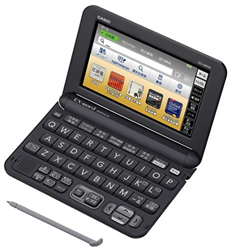 カシオ 電子辞書 エクスワード 生活・ビジネスモデル XD-G8000BK ブラック (中古品)