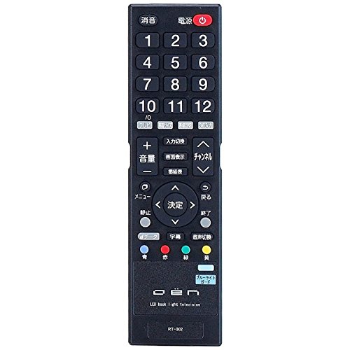 ＯＥＮ 純正テレビ用リモコン RT002(中古品)