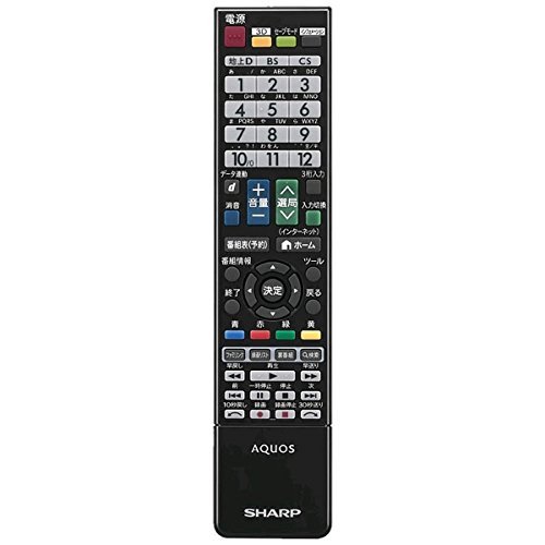 シャープ 純正テレビ用リモコン RRMCGB026WJSA 部品番号：0106380386 (中古品)