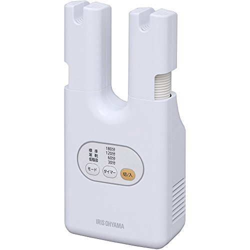 アイリスオーヤマ 靴乾燥機 ダブルノズル SD-C1-W(中古品)