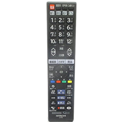 日立 純正テレビ用リモコン C-RT6  部品番号：P42-GP08-011 (中古品)