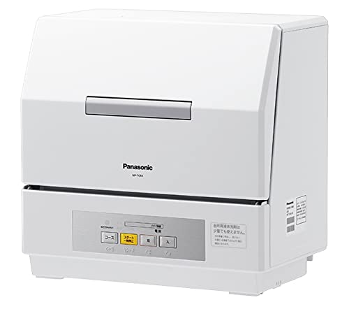 パナソニック 食器洗い乾燥機 プチ食洗 ホワイト NP-TCR4-W(中古品)