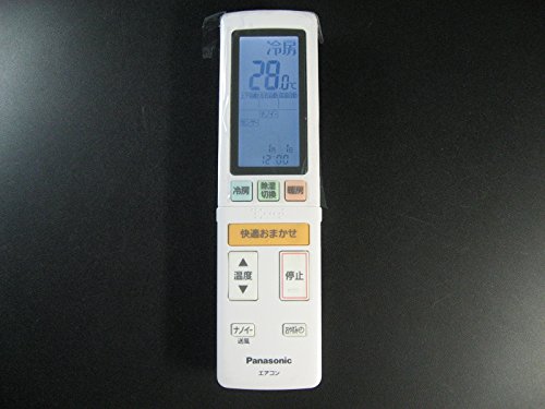 パナソニック エアコンリモコン ACXA75C02400(中古品)