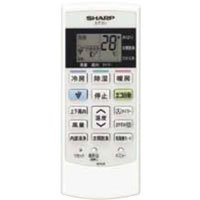 シャープ[SHARP]　オプション・消耗品　 2056380842 　エアコン用　リモ (中古品)