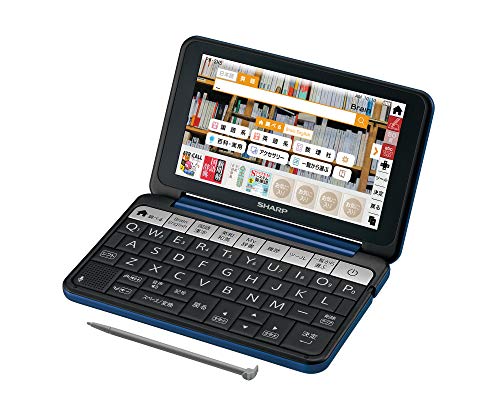 シャープ カラー電子辞書 Brain 高校生モデル ネイビー系 2018年春モデル P(中古品)