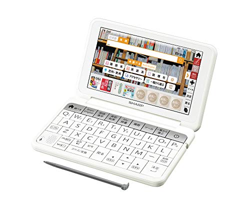 シャープ カラー電子辞書 Brain 高校生モデル ホワイト系 2018年春モデル P(中古品)