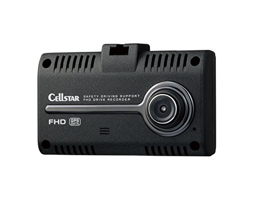 セルスタードライブレコーダー CSD-750FHG 日本製 3年 GPSお知らせ機能(中古品)