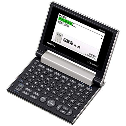 カシオ 電子辞書 エクスワード コンパクトモデル XD-C400GD シャンパンゴー(中古品)