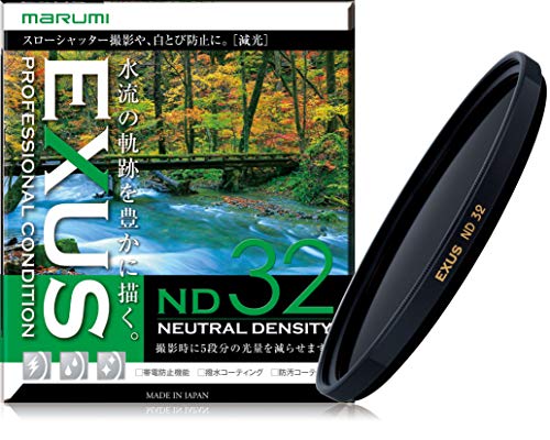 MARUMI NDフィルター 82mm EXUS ND32 82mm 光量調節用(中古品)