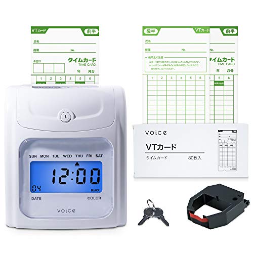 高機能自動集計 VOICE タイムレコーダー 本体 VT-3000 実働と残業を同時(中古品)