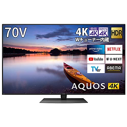 シャープ 70V型 液晶 テレビ AQUOS 4T-C70CN1 4K チューナー内蔵 Android T(中古品)