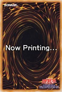 遊戯王カード 人喰い虫 YSD2-JP010N_WK(中古品)の通販はau PAY マーケット - オマツリライフ | au PAY マーケット－通販サイト