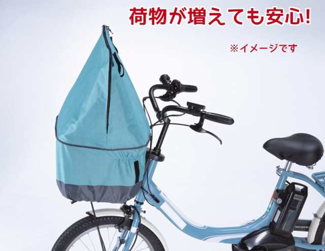 電動自転車 フロントバスケットカバー たっぷりカゴカバー 前 電動自転車 フロントバスケットカバー たっぷりカゴカバー 前