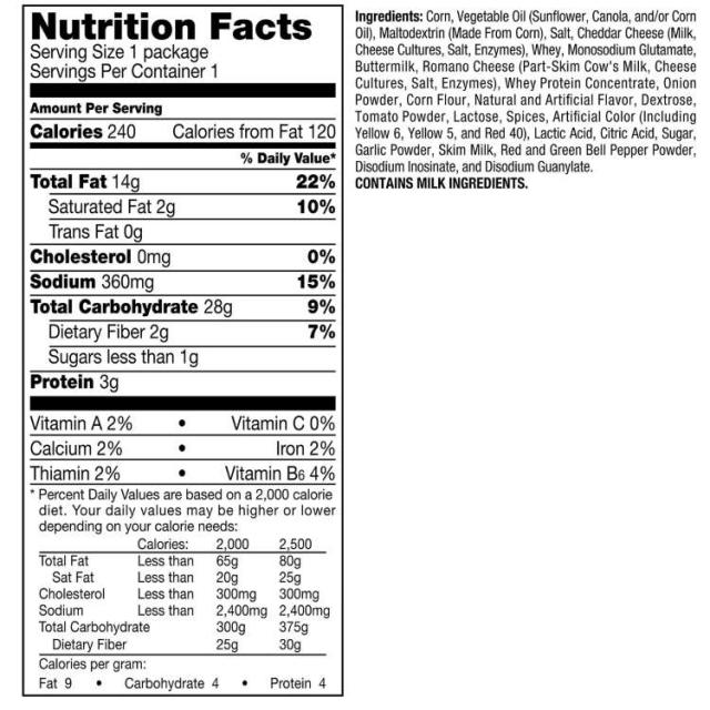 お取り寄せ商品】【アメリカコストコ品】ドリトス トルティーヤ