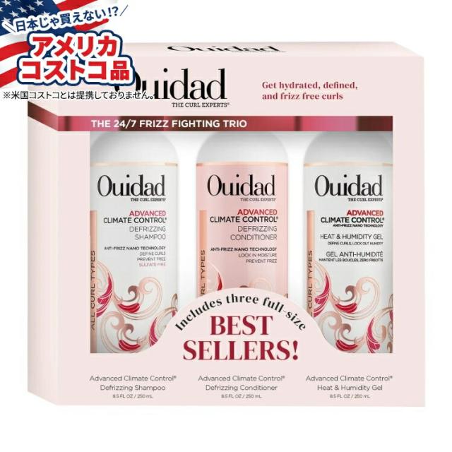 VITA ヴィータ メラスマミルク 100ml (送料無料) スキンケア